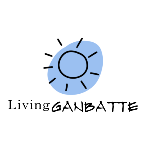 Home - Living Ganbatte
